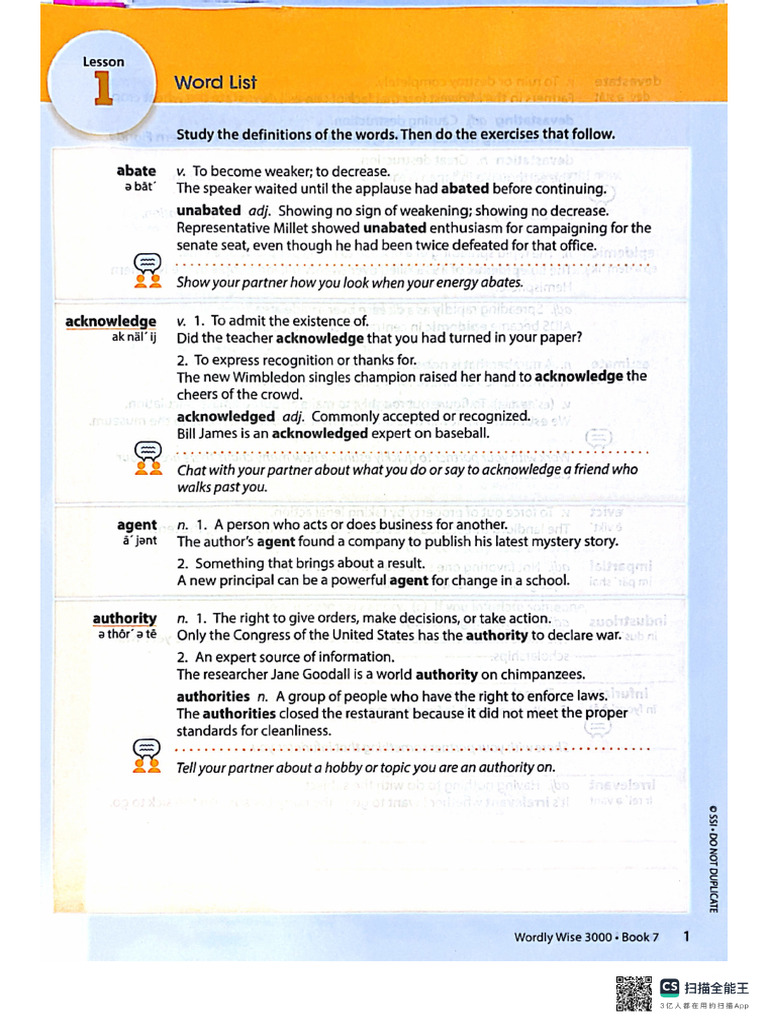 Lesson 1 Word List Wordly | PDF