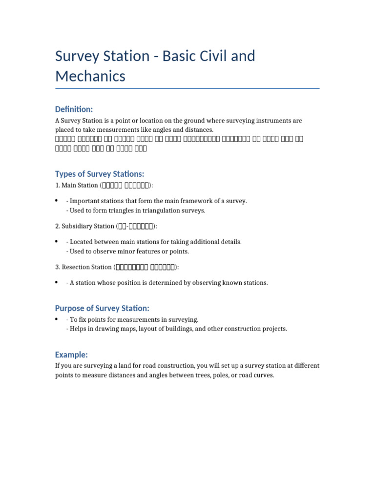 Survey Station Basic Civil | PDF