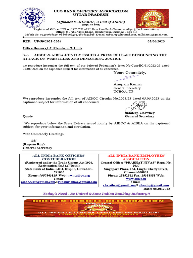 Aiboc & Aibea Jointly Issued A Press Release Denouncing The | PDF ...