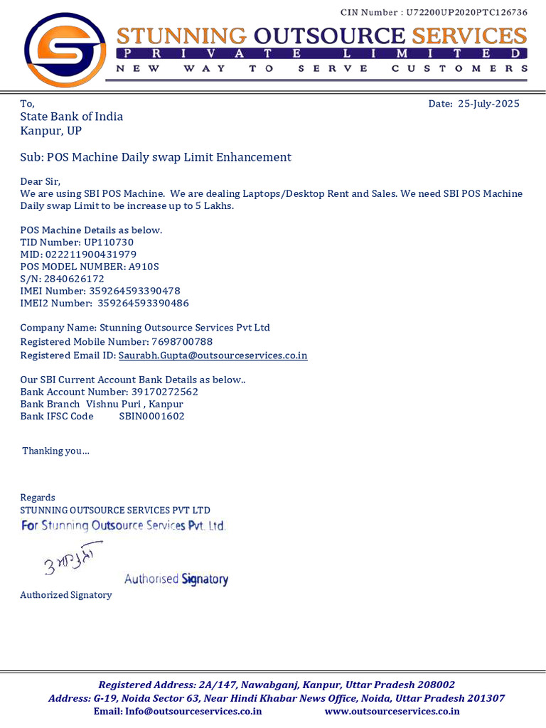 POS Limit Increase Request for SBI | PDF