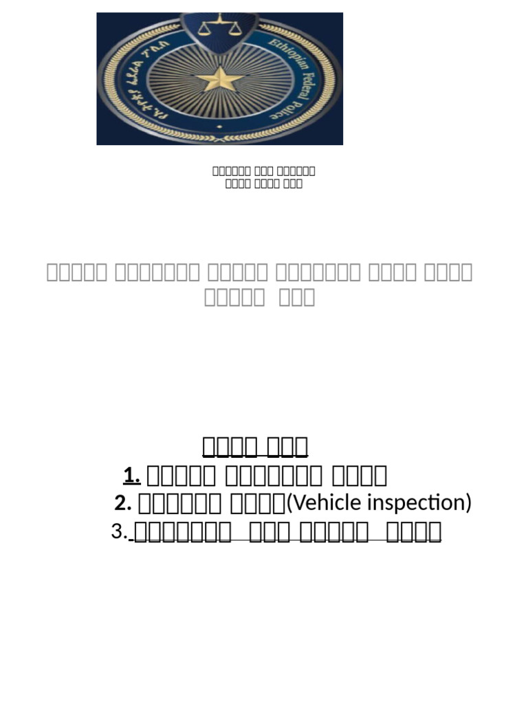 Pptx14 Pptx1 1pptx Pdf 4766