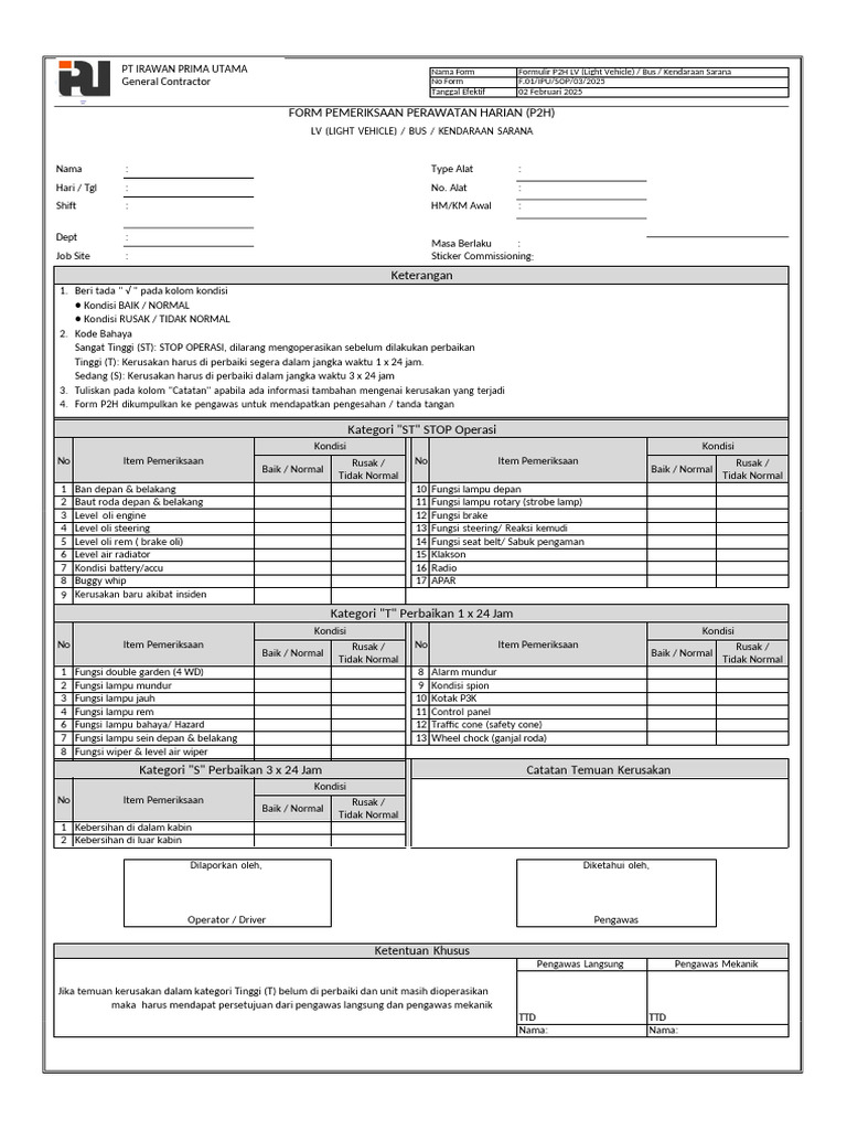 Form P2H | PDF