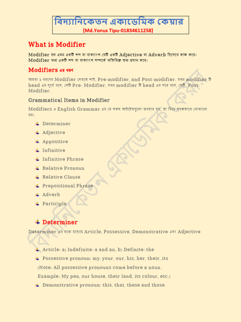 What Is Modifier | PDF | Verb | Adjective