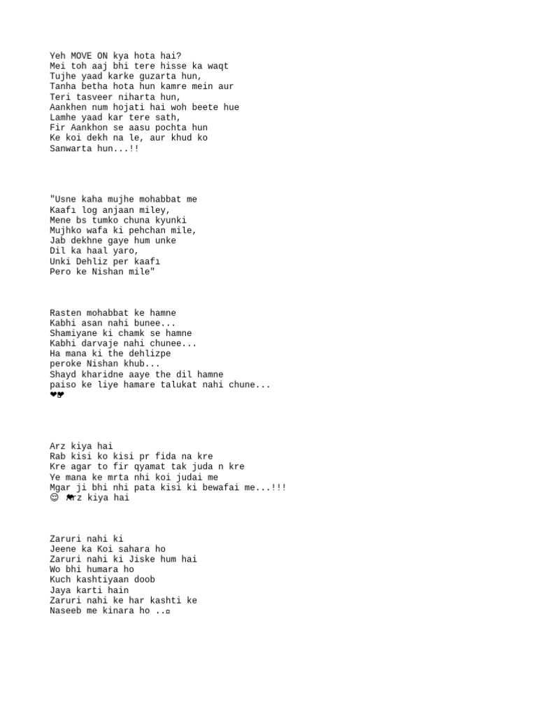 New Text Document | PDF