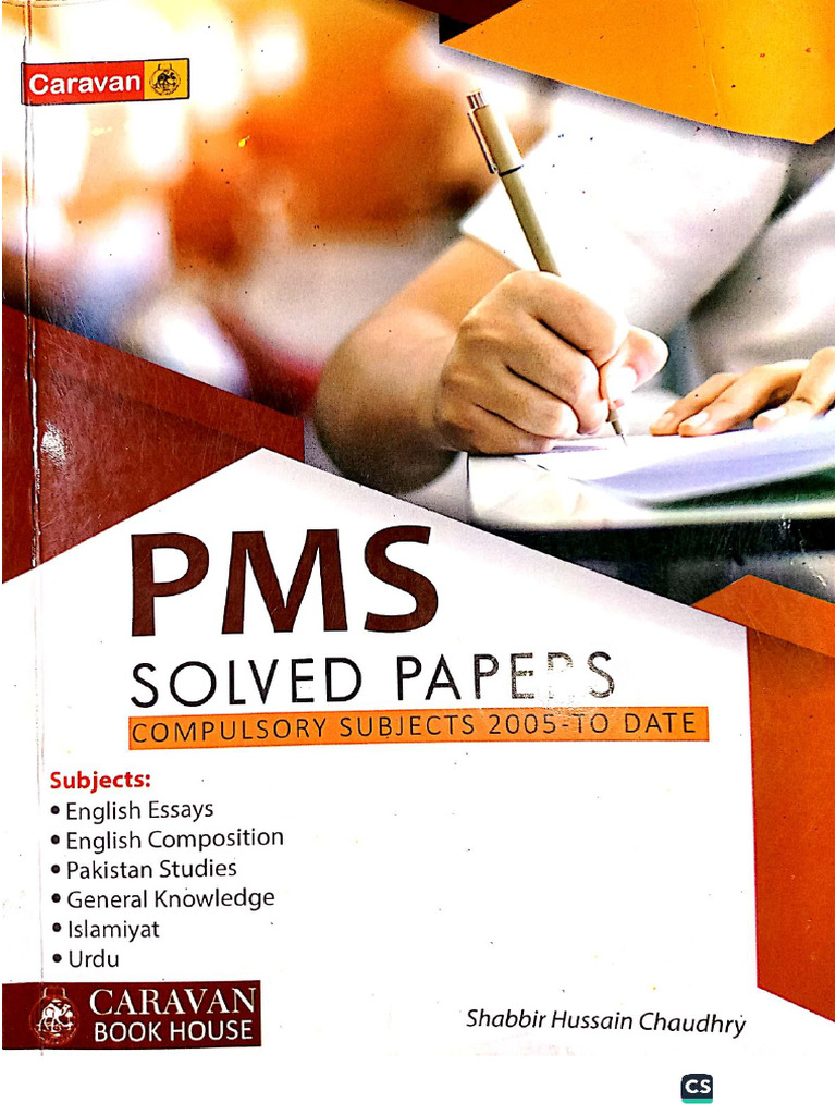 CamScanner Document Access Link | PDF