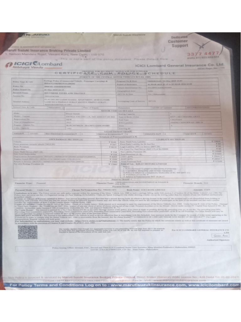 Jbm Passbook July | PDF