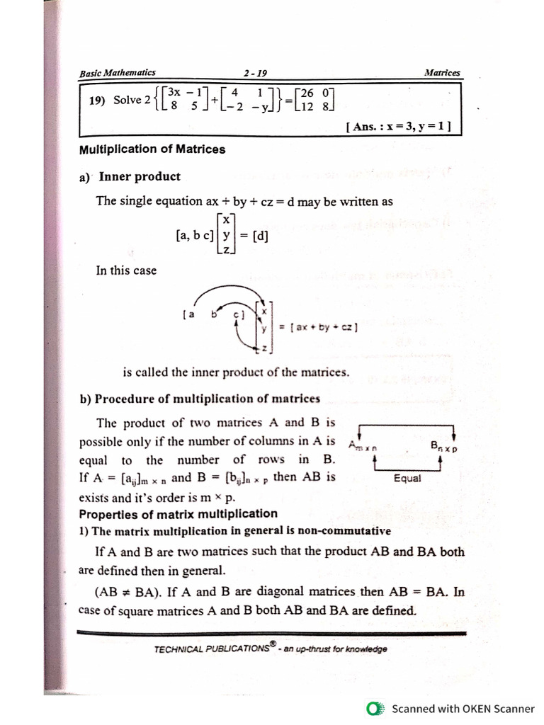 Matrix Multiplication | PDF