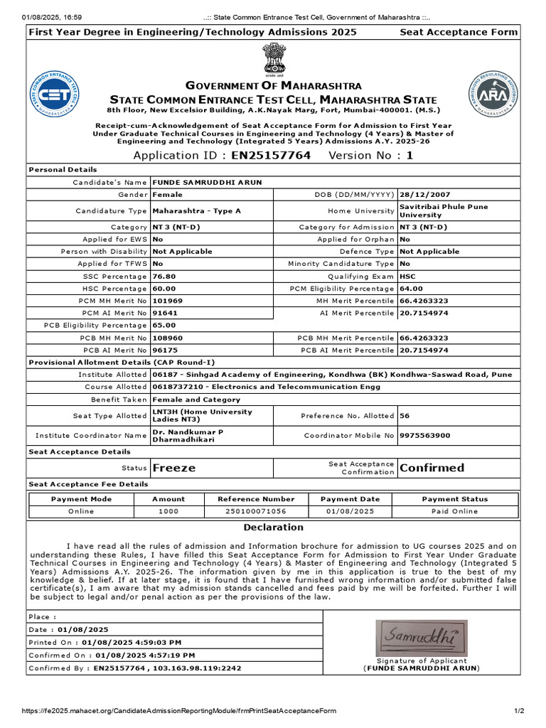 Maharashtra Engineering Admission Form 2025 | PDF