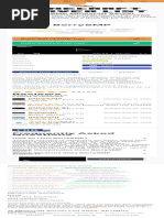 Cracked Rust Servers List & Details | PDF | Computers | Technology & Engineering