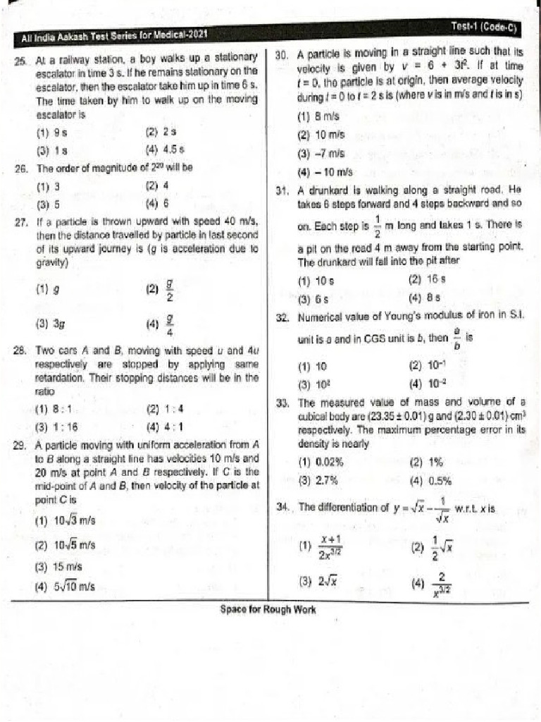 Aiats 2021 Pyp | PDF