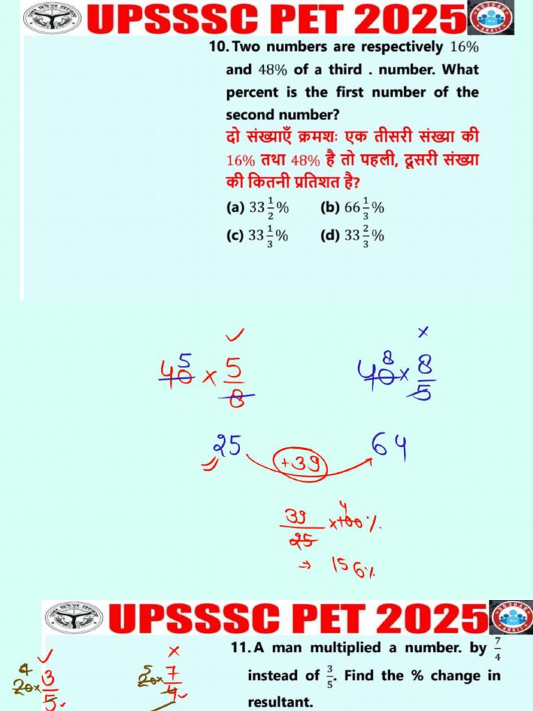 Maths by Aakash Sir Percentage 3 | PDF