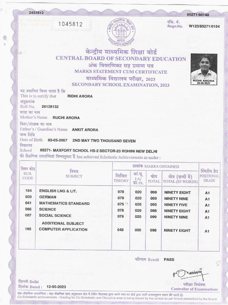 Class X Certificate | PDF