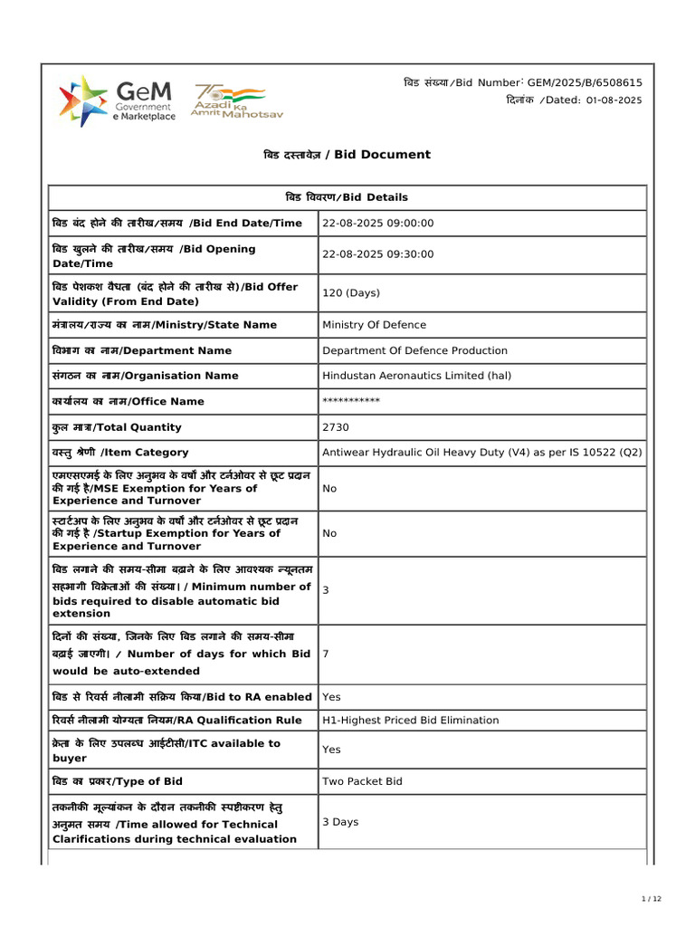 GeM Bidding 8152703 | PDF | Arbitration | Procurement