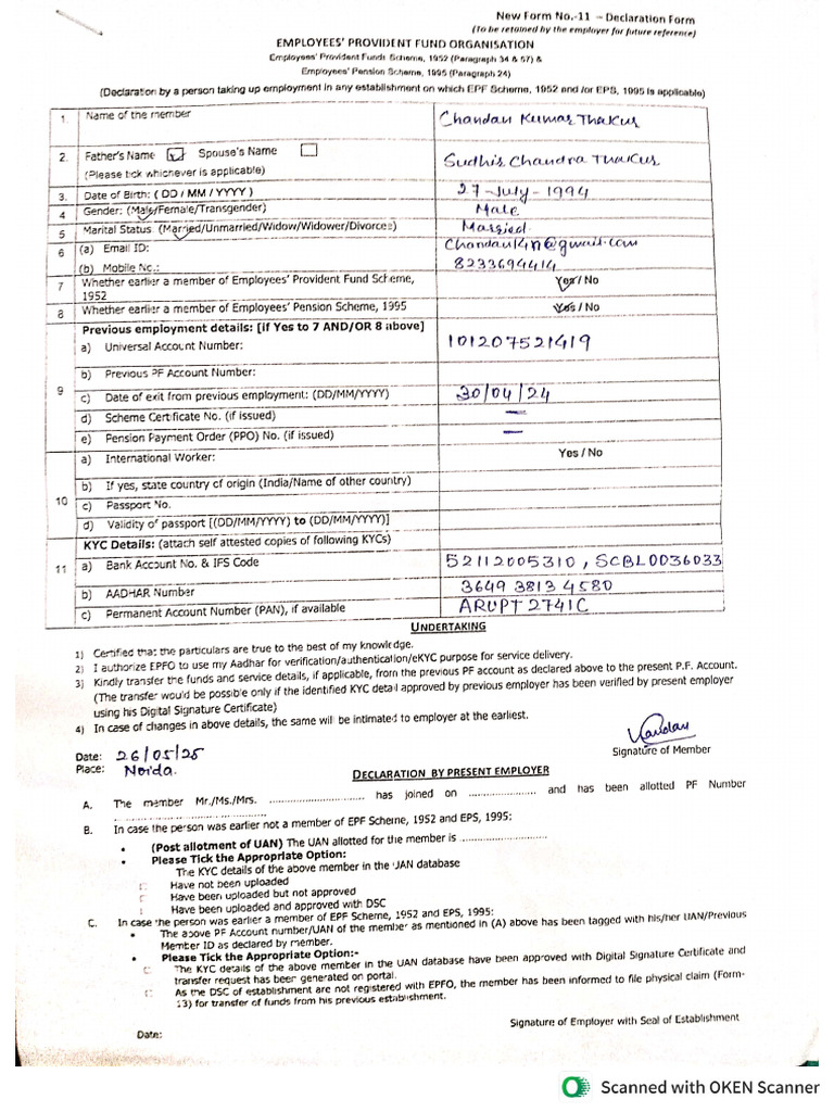 EPFO Document | PDF