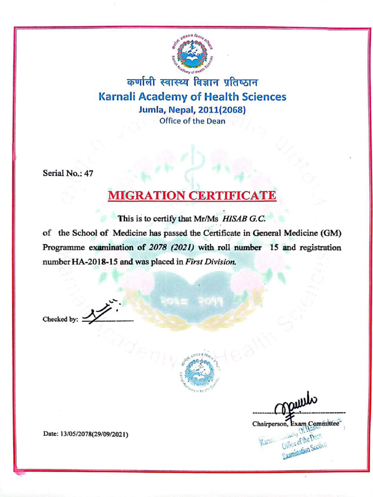 Migration Certificate | PDF