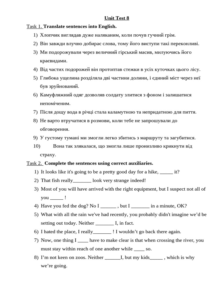 Unit Test 8 | PDF