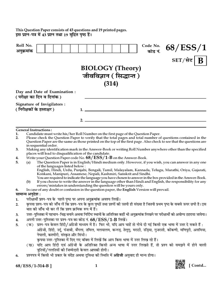 314 68 - ESS - 1 Biology (Theory) Set B Eng+Hin | PDF | Operon ...