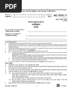 BODMAS Questions Worksheet for Grades 4-8 | PDF