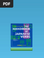 (Ebook) Regional Communities of Devotion in South Asia: Insiders ...