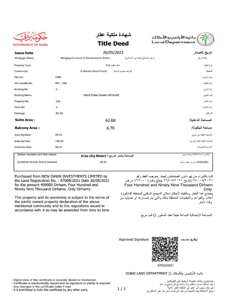 Susan Rafiq Tittle Deed | PDF