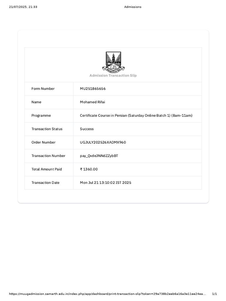 Persian Admissions | PDF