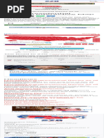 270towin - 2024 Presidential Election Interactive Map | PDF | Elections ...