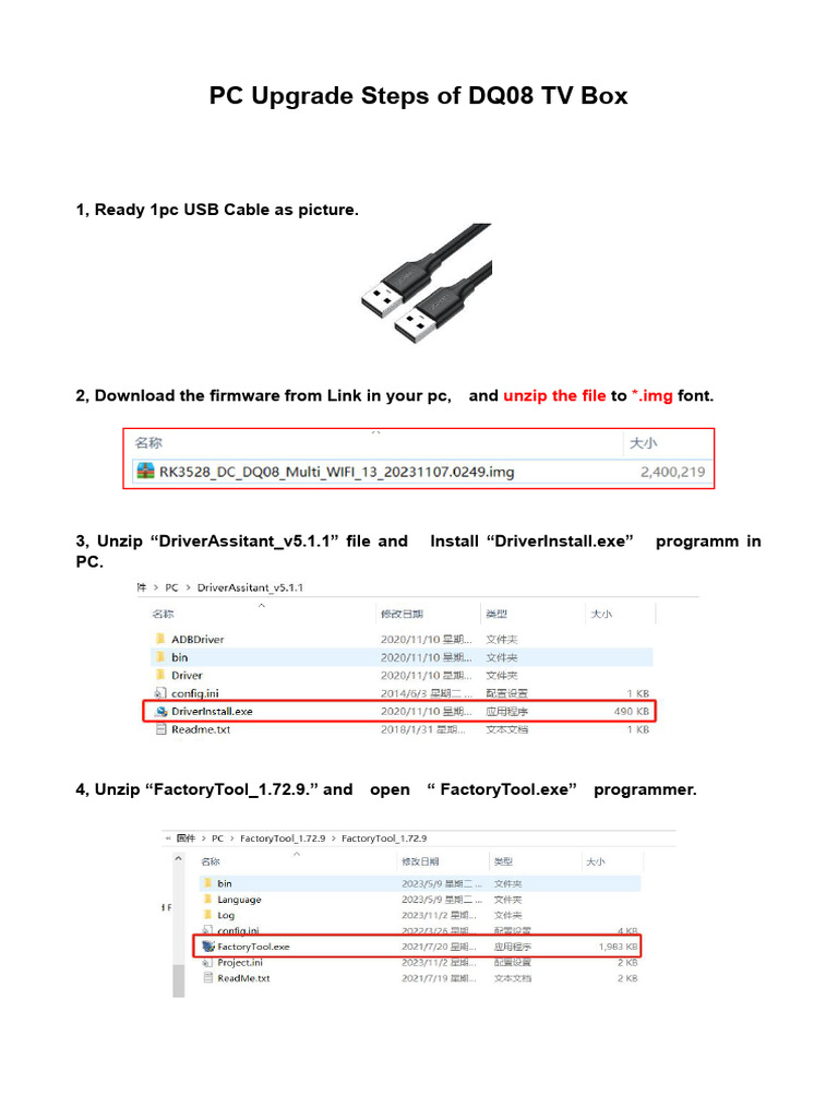 DQ08 TV Box Firmware Upgrade Guide | PDF