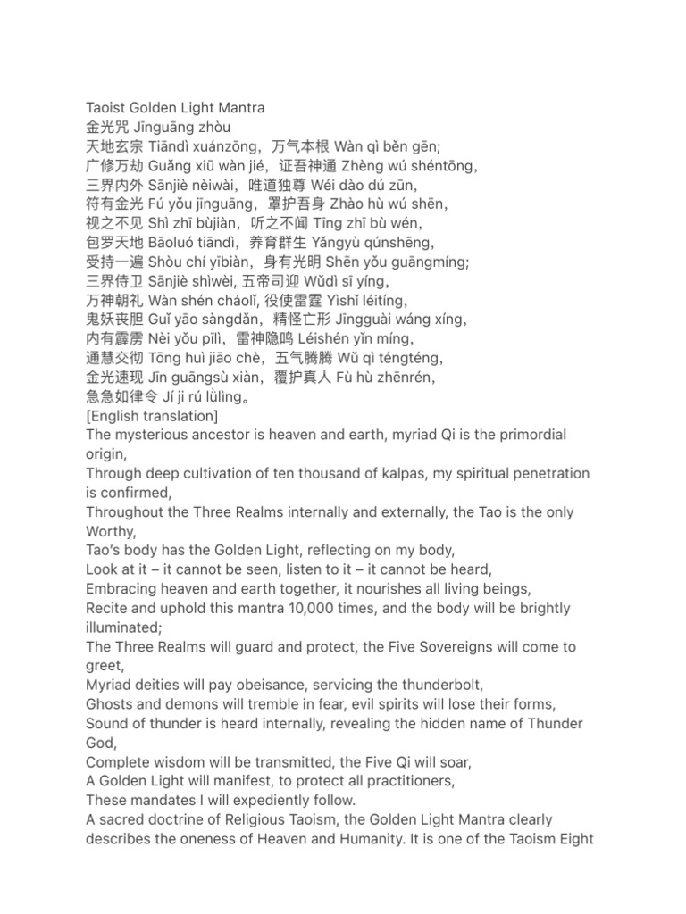 Taoist Golden Light Mantra | PDF
