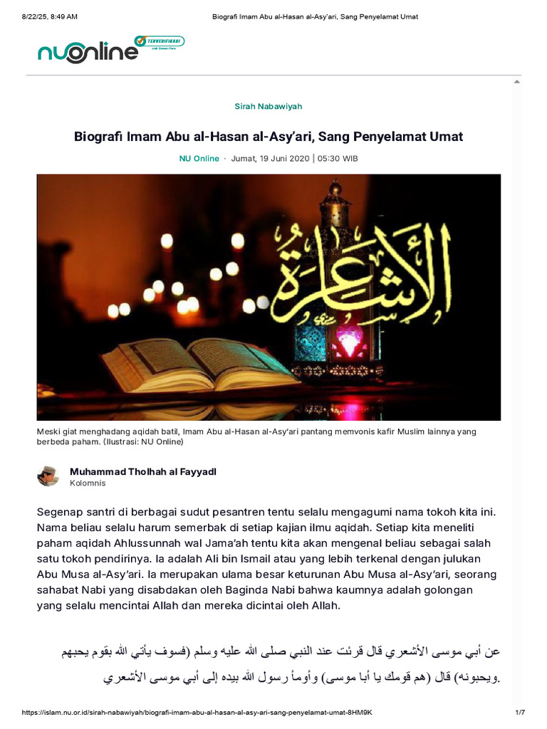 Biografi Imam Abu Al-Hasan Al-Asy’Ari, Sang Penyelamat Umat | PDF