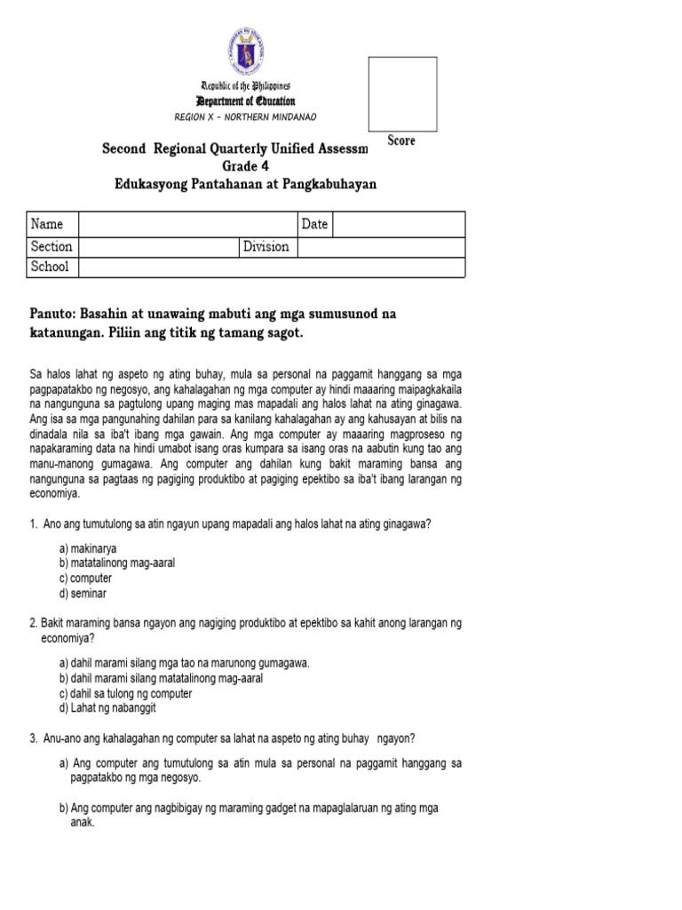 EPP GRADE 4 Q1 docx 20252026 (1) | PDF