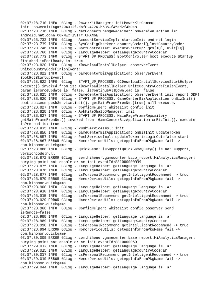 Game Center Initialization Log Analysis | PDF | Software Engineering ...