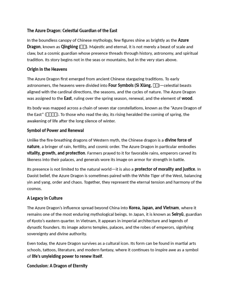 The Azure Dragon | PDF | Mythology