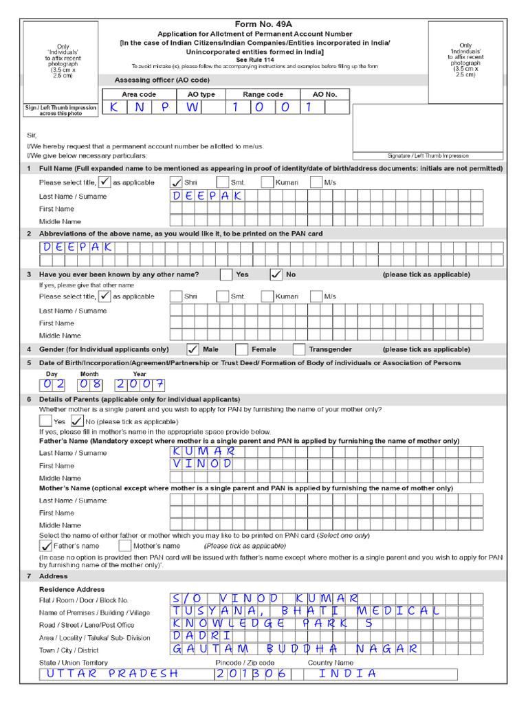 NSDL Filled Form-PANSUV694941150 | PDF