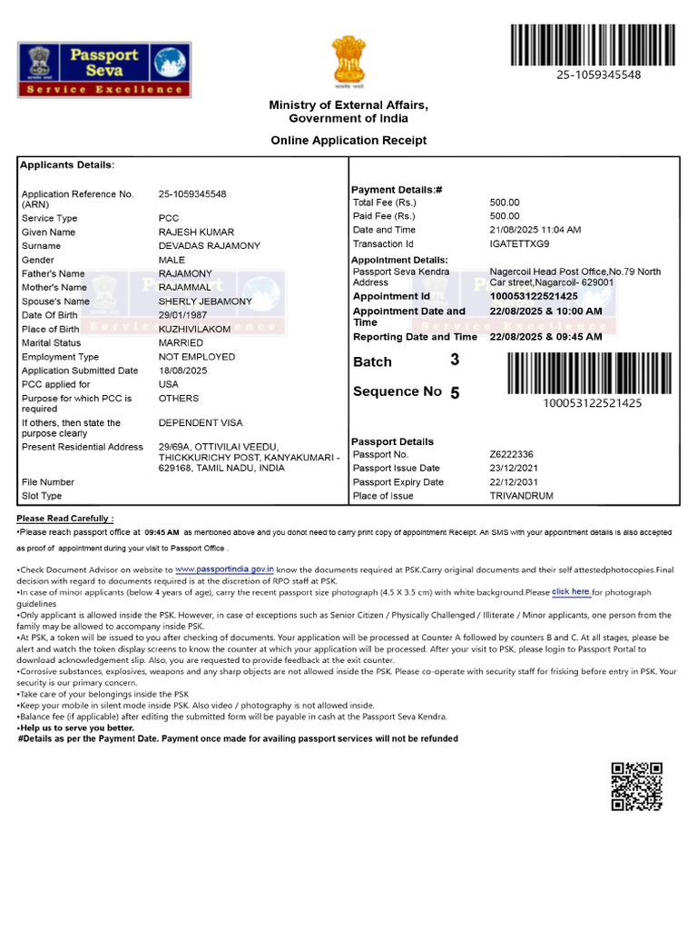 Online Application Receipt | PDF