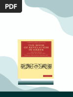 Rotary Invocation Booklet | PDF | Prayer | Peace