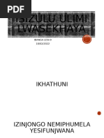 Ikhathuni Lesson | PDF