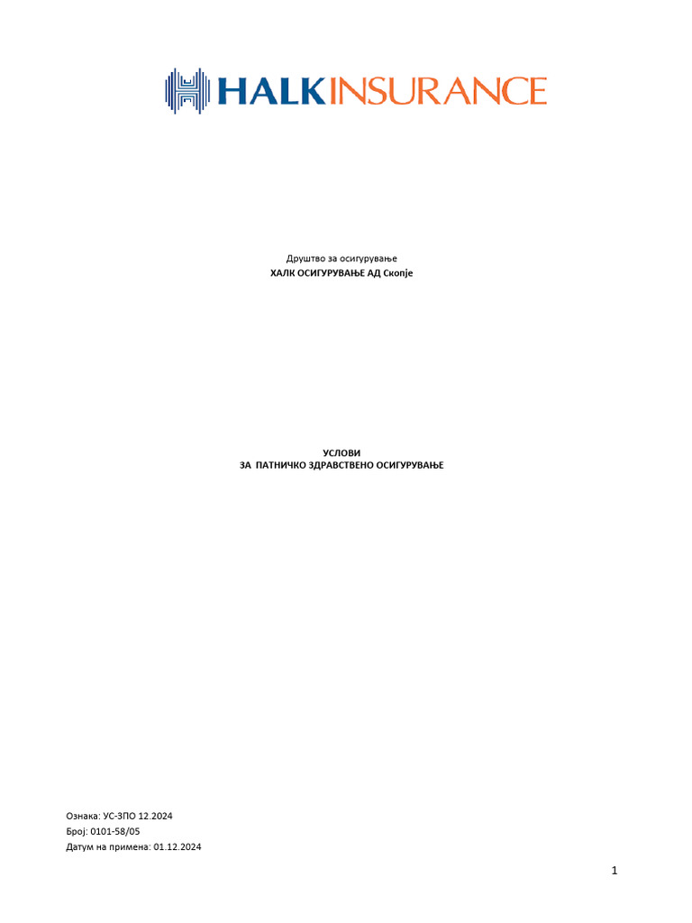 Uslovi 01 12 2024 | PDF