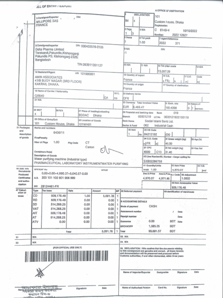 Bill of Entry CAD LC 119 | PDF