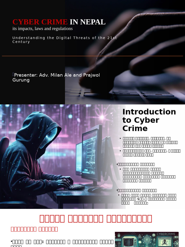 Cyber Crime Final | PDF