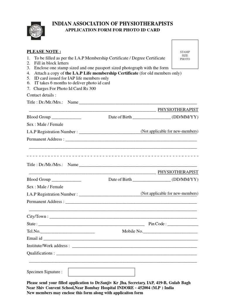 IAP Physiotherapy ID Card Application | PDF | Career & Growth | Self ...