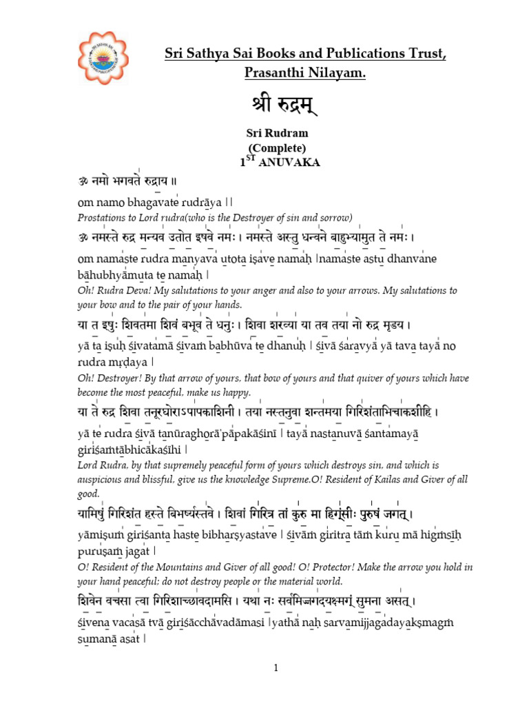 Meaning of Sri Rudram Explained | PDF