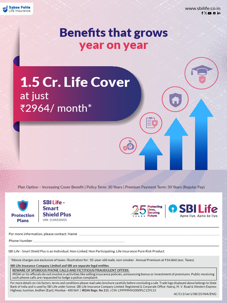 SBI Life Smart Shield Plus Overview | PDF