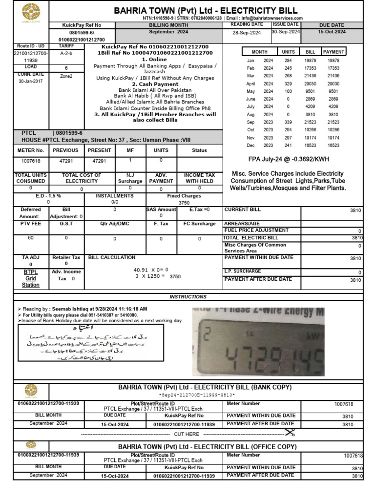 PTCL Exchange Bills | PDF | Fee | Taxes