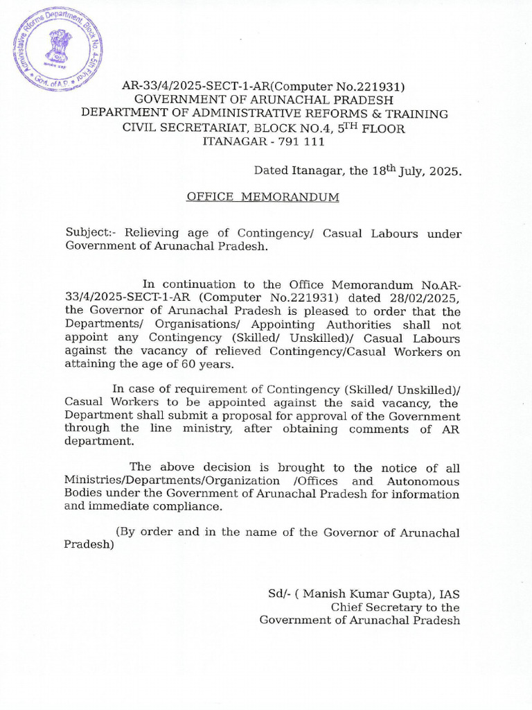 OFFICE MEMORANDUM Dated 18th July 2025 - Relieving Age of Contingency-Casual Labours Under Govt ...