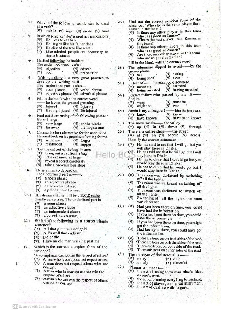 46 BCS Preliminary Question | PDF