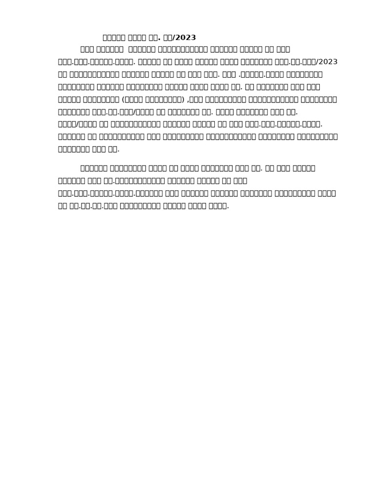 Typing 3 | PDF