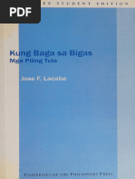 Poems - Jose F. Lacaba | PDF