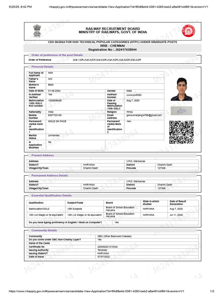 RRB CEN 08/2024 Admit Card Details | PDF