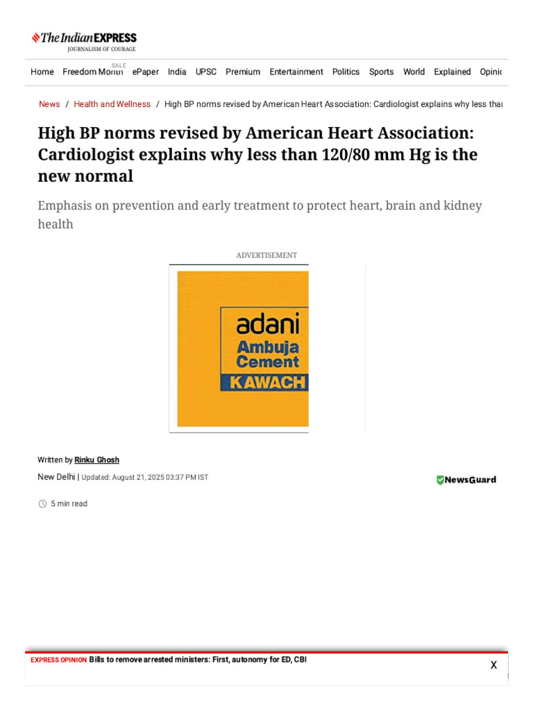 High BP Norms Revised by American Heart Association: Cardiologist ...