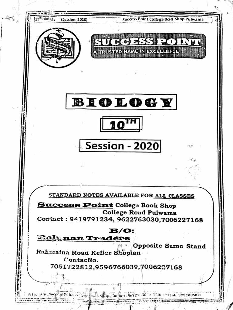 Biology 10th | PDF